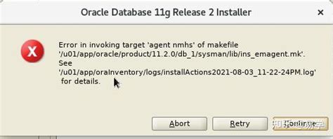 2023 Linux下安装oracle 11g 内详细超详细 知乎