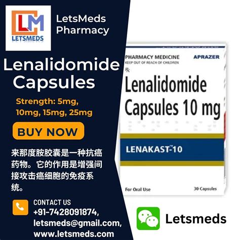 Buy Generic Lenalidomide 10mg Capsules Letsmeds Indian Pharmacy