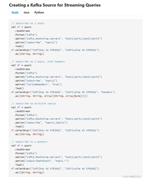 spark 批处理 流处理 从kafka消费指定条数数据 spark streaming 微批 按条数消费 csdn博客