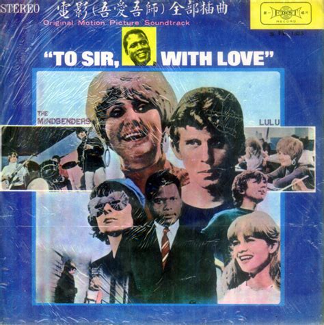 Lulu Love Loves To Love Lulu Orange Vinyl Discogs