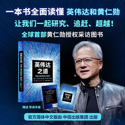 🔥nvidia英伟达显卡，售后那些事儿，你get了吗？gpu守护神揭秘！🔥 显卡 淘宝百科网