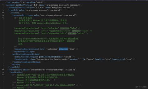 Wcf学习目录hackernew的技术博客51cto博客 Wcf学习目录hackernew的技术博客51cto博客