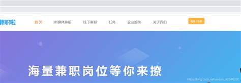Selenium如何定位span元素selenium定位span元素 Csdn博客
