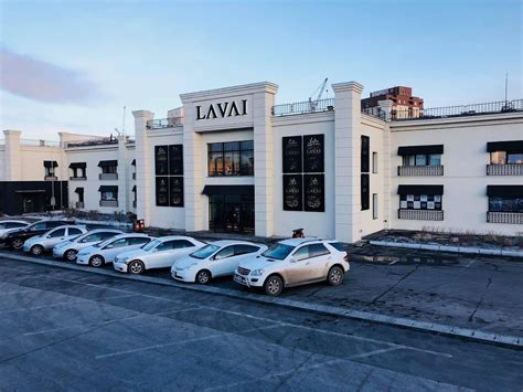 Салбар байршил