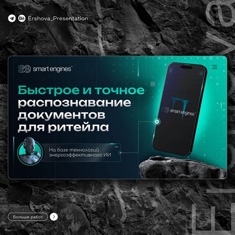 Идеи на тему «Мои презентации My Presentation 20 в 2025 г презентация дизайн презентации