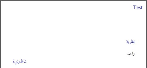 Extjs4 Date Column Empty In Extjs 4 Grid Stack Overflow