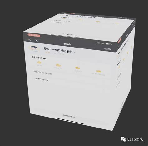 浅谈 webvr 全景 csdn博客