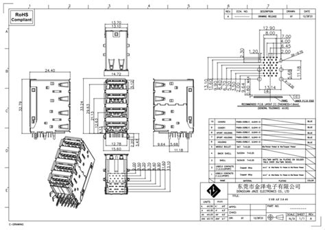 Board Connector Female Copper Shell USB Type A Four Deck Stacked USB Socket