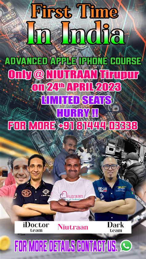 Advanced Apple Course Niutraan Idoctor Team Dark Team Niutraan