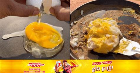 សីតុណ្ហភាពនៅក្នុងរដ្ឋមួយនៃប្រទេសឥណ្ឌាបានកើនឡើងដល់កម្រិតដែលគេអាចចម្អិនស៊ុតនៅក្រោមពន្លឺព្រះអាទិត្យ