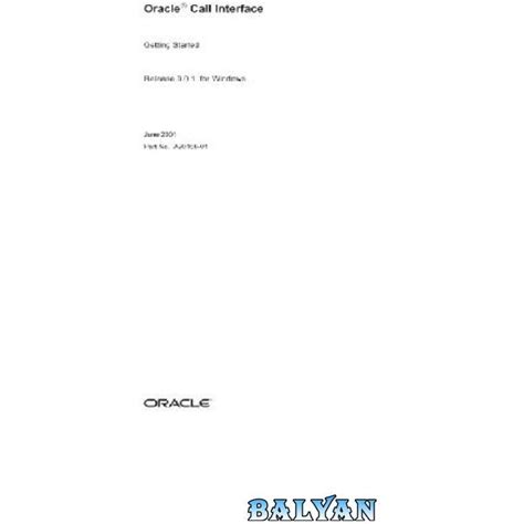 خرید و قیمت دانلود کتاب Oracle Call Interface Getting Started Part No
