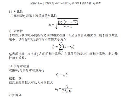 一键式机器学习！一键实现上万种高效算法组合轻松解决评价、降维、聚类、回归、分类、时序预测、多输入多输出问题分类回归工具箱 Csdn博客