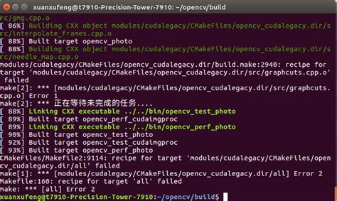 系统配置 ：ubuntu1604 安装配置深度学习配置：gpu加速 Cudacudnnopencvcaffeubuntu 1604 Csdn博客