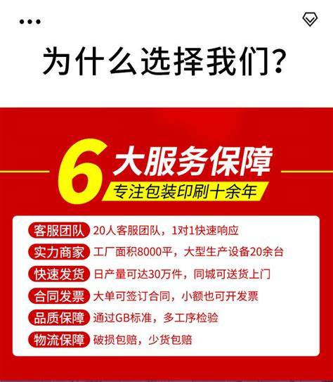 荔枝纹笔记本本子定制a5高颜值记事本礼盒商务简约办公考研记录本 阿里巴巴