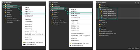 8 微信小程序之自定义组件 ew帮帮网