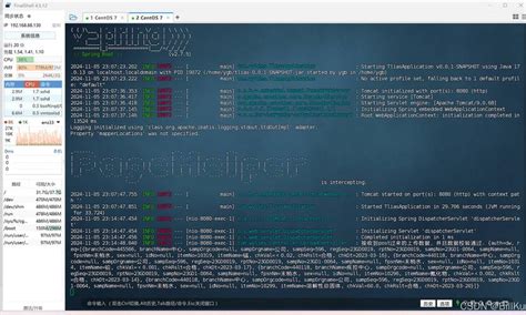 linux centos 收费吗 centos是否收费？一文全面分析linux系统centos收费状况 linux命令大全 手册