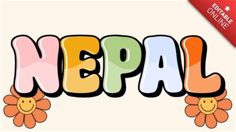 Nepal ретро шрифт 70 х годов Генератор текстовых эффектов
