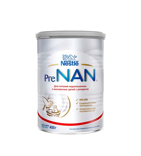 Nan Pre дутуу нярай хүүхдийн сүү 400гр