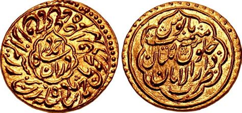 Eauction 366 Afghanistan Durrani Shahs Ahmad Shah Ah 1160 1186 Ad