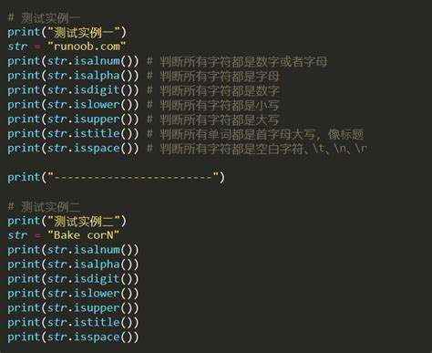 Python基础代码练习（30个示例） Csdn博客