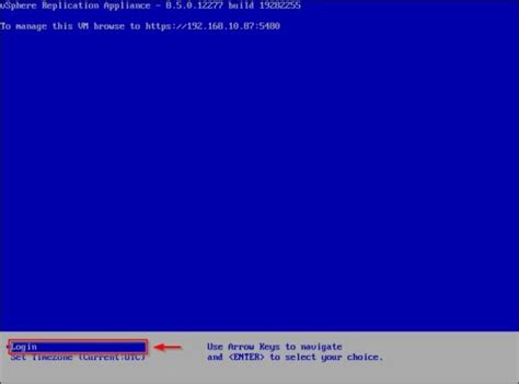 VMware VSphere Replication Upgrade To Nolabnoparty