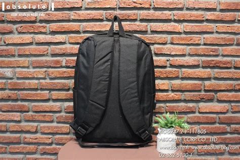 Ac 5247 กระเป๋าเป้