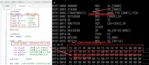 8086汇编 16位汇编 学习笔记05 asm基础语法和串操作 8086asm csdn博客