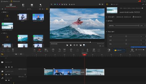 비디오프록videoproc 다운로드 센터 멀티미디어 툴 무료 다운로드