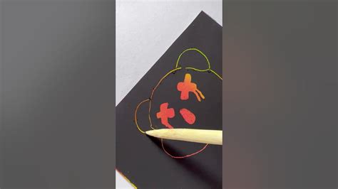 Trying Stratch Paper For The First Time Shorts Youtube