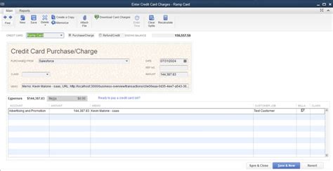 quickbooks desktop integration api overview ramp