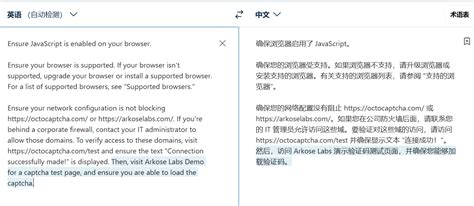 【白嫖分享】沉浸式翻译 Deepseek 82，来自 Lueluelue 资源荟萃 Linux Do