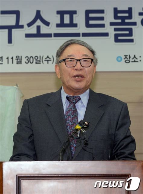 대한야구소프트볼협회 2017년 중점 추진 사업계획 발표 스타뉴스