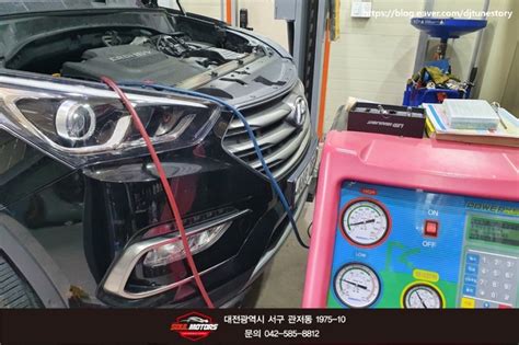 [싼타페dm 에어컨플러싱]대전하체경정비 및 대전에어컨수리 전문점 대전 서구 관저동카센터 대전튜닝샵 소울모터스 싼타페dm 에어컨