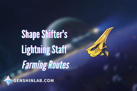 Lightning Staff Switch Positions At Timothy Garrett Blog