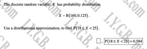 A Level Maths Normal Distribution