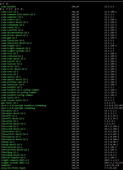 Rocky Linux Nvcc Cuda Toolkit 안될 때 해결하기설치된 Cuda 버전 확인하기 Cuda Toolkit