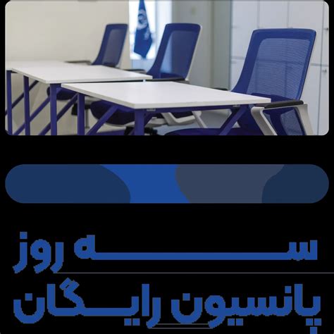 معرفی رشته مدیریت بازرگانی لیست دروس، درآمد و گرایش‌ها