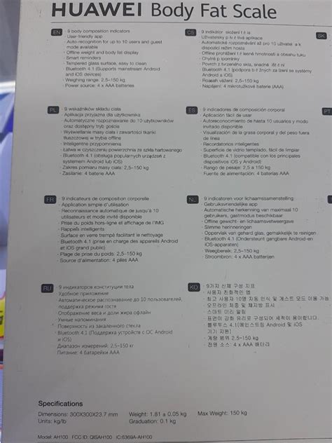 HUAWEI BODY FAT SCALE, Mobile Phones & Gadgets, Mobile Phones, Android ...