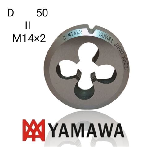 Mata Snai M14×2 Yamawa Original Senai M 14×2 Sney Snay M14 × 2 New M14 Outer Thread Maker