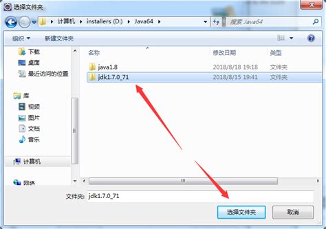 java lang IllegalArgumentException的解决方法 xiaostudy 博客园