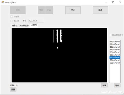 关于12版hwindowcontrol显示问题 halcon软件 halcon视觉技术网