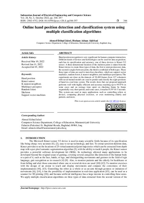 Pdf Online Hand Position Detection And Classification System Using