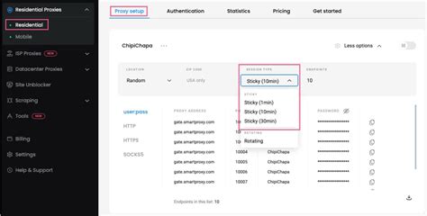 decodo product details and features traffic trends and ranks