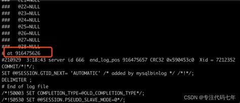 Mysql误删除delete数据找回navice历史日志里的delete能恢复吗 Csdn博客