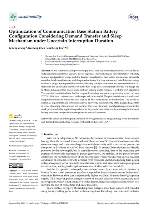 Pdf Optimization Of Communication Base Station Battery Configuration