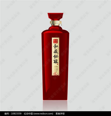 深红色酒瓶效果图图片下载红动中国