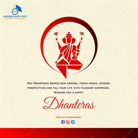 Merge Computer Institute Of Technologies Happy Dhanteras May Dhanteras Brings New Dreams