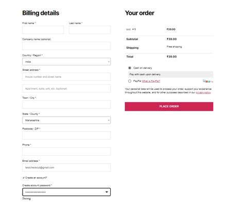 Firebase Woocommerce Plugin Integration Firebase Woocommerce