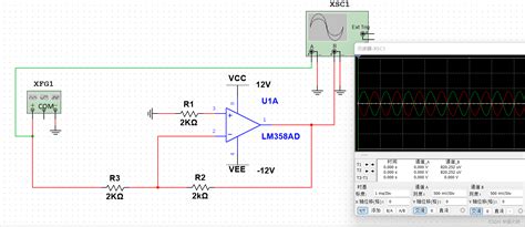 【模电】常见经典运放电路（持续更新）