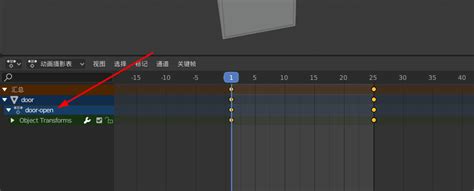 How To Add Multiple Keyframe Animations On The Same Property Blender Stack Exchange
